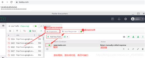 Fiddler Everywhere安装及使用教程fiddler Everywhere使用教程 Csdn博客