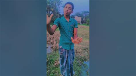 বাংলা ফানি ভিডিও 😘😅😂😝 রিজুয়ান Youtube