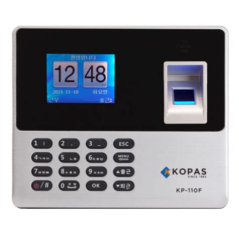 코파스 출퇴근기록기 근태관리기 지문인식기 Kp 110f 근태시스템 홈플러스 택배배송