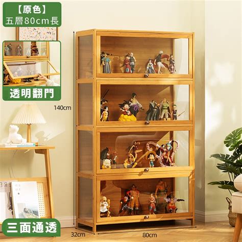 台灣現貨免運費💖公仔展示櫃 收納櫃 書櫃 樂高展示櫃 透明展示櫃 模型展示櫃 模型展示櫃 手辦櫃 壓克力展示櫃 公仔收納 蝦皮購物