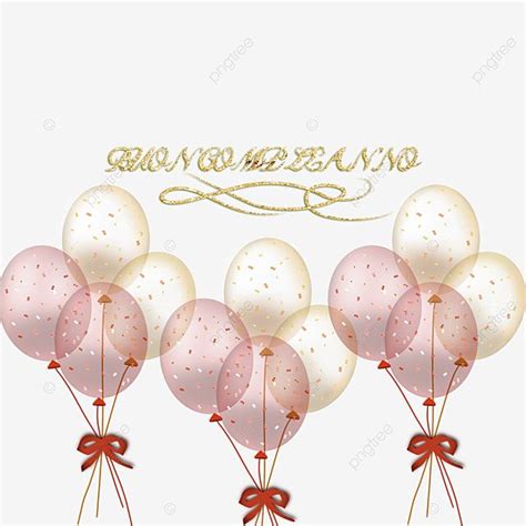 Романтическая открытка на день рождения на итальянском языке Png баллон Партия День рождения