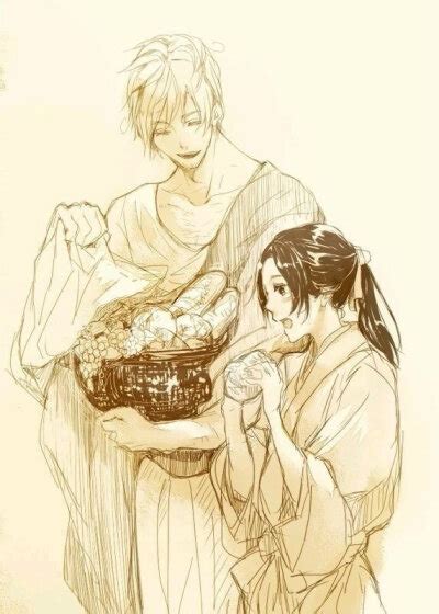 Aph