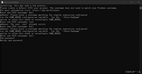 Wsl（适用于 Linux 的 Windows 子系统）kali在线安装wsl安装kali Csdn博客
