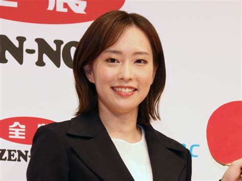 大谷翔平と熱愛のウワサがあった3人の女性アスリート 石川佳純、浅田真央の名前も