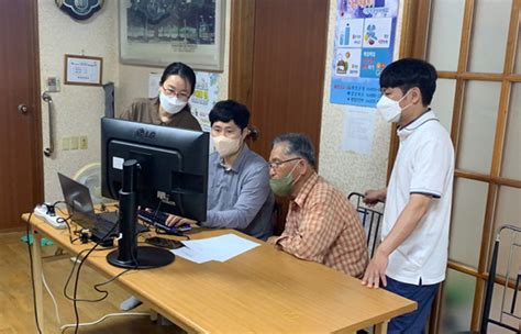 예천군 지적재조사 오천1지구 현장 경계협의 추진 예천e희망뉴스