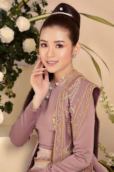 Chue Lay Nay Inzara