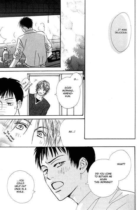 Shinba Rize Binan No Dendou Dx Eng Page 2 Of 14 Myreadingmanga
