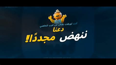 البدايه ليجو فورتنايت الحلقه الاولى فورتنايت اكسبلور اشتراك لايك