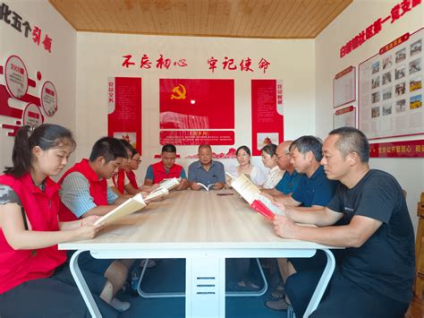 岳麓山52阅读丨阅读成风，“读”出乡村文化新风尚活动书屋白箬铺镇