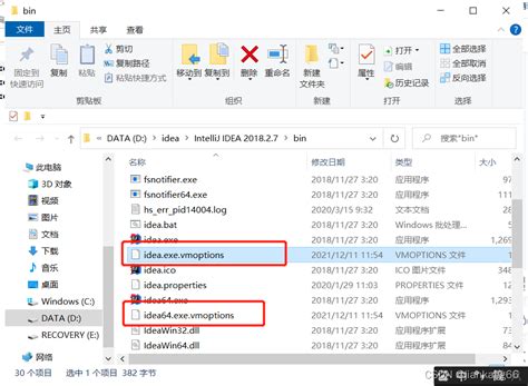 idea和谷歌浏览器占用内存过高的处理方法 阿里云开发者社区