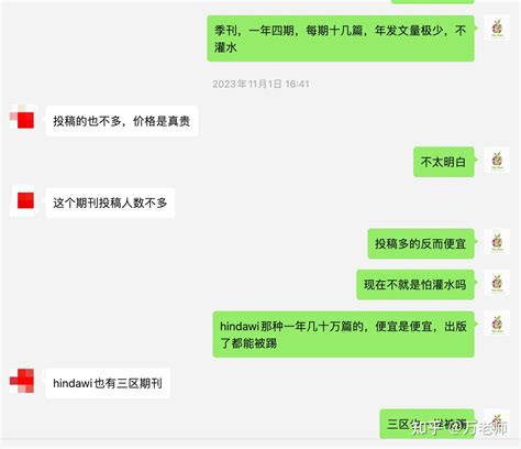 纽顿学术近期工作成果展示部分 知乎
