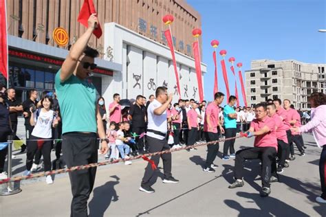 全市工会系统第四届职工运动会在鄂托克旗举办澎湃号·政务澎湃新闻 The Paper