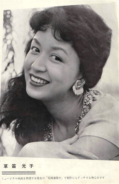 Mal Voort On Twitter C Est Aujourd Hui L Anniversaire De Mitsuko