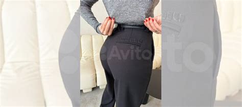 Шикарный брюки Miu Miu хит сезон 2024 купить в Москве с доставкой Личные вещи Авито