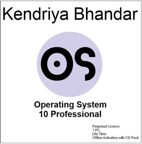 Kendriya Bhandra 10 Pro Opreating System At Rs 20000 Mumbai Id
