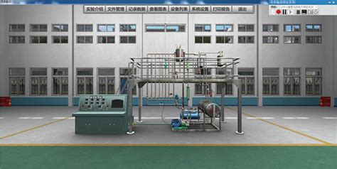 北京欧倍尔3d化工实训装置仿真软件 新闻中心 虚拟仿真 虚拟现实 Vr实训 北京欧倍尔