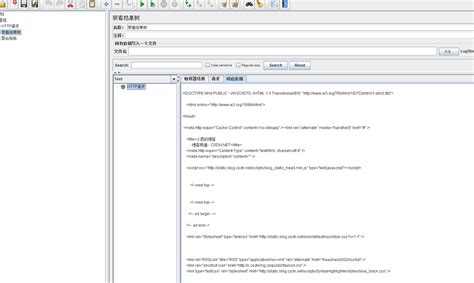 Jmeter入门——第一个jmeter脚本jmeter设置执行第一个脚本 Csdn博客