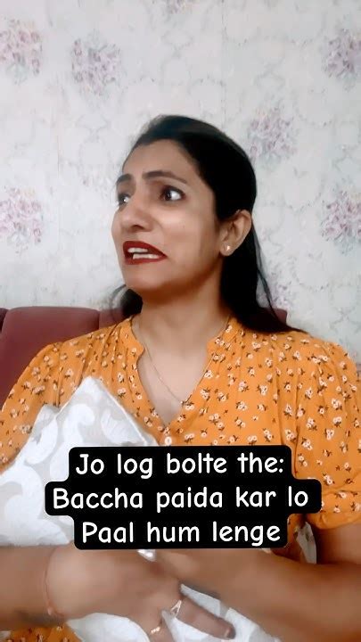 Aap Ke Sath Bhi Asa Hua Hai Kya 😅relatable Comedy Funny Shorts