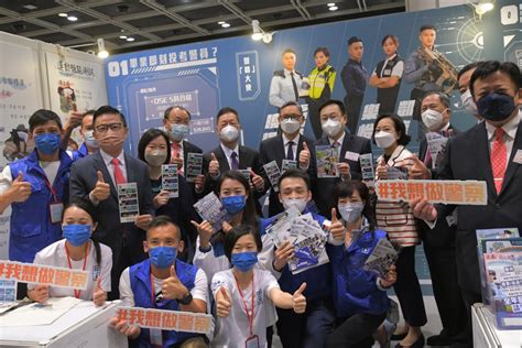 港青灣港就業招聘博覽會提供逾4千職位 鼓勵青年捉緊大灣區發展 星島日報