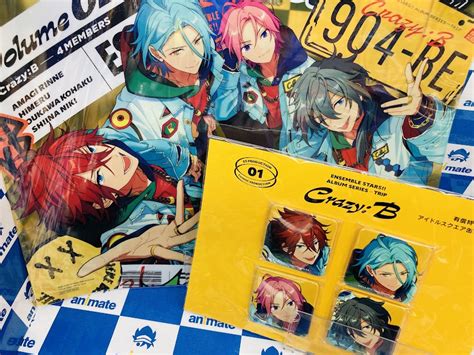 アニメイト宮崎アルバイトスタッフ募集中！ On Twitter 【💿cd情報💿】 719発売 あんさんぶるスターズ！！ アルバム