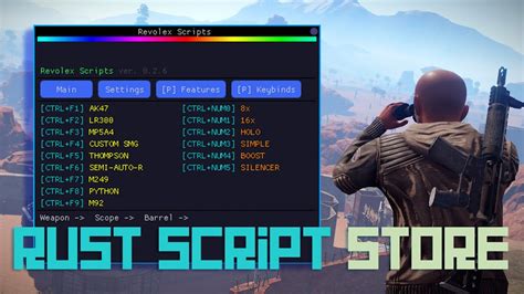 REVOLEX BEST RUST SCRIPT OUT ON THE MARKET UNDETECTED NO BANS