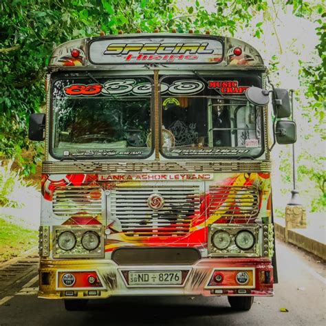 සුදෝ එපා නටන්න🌚💕 Good Night සුදො😚♥️ එන්න යන්න අපි එක්ක විනෝද වෙන්න😌♥️ සරිගම Music Craft Facebook