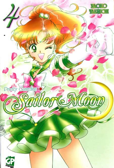 Gp Publishing Pretty Guard Sailor Mdlx M12 4 Gp Club 11 Gp Club