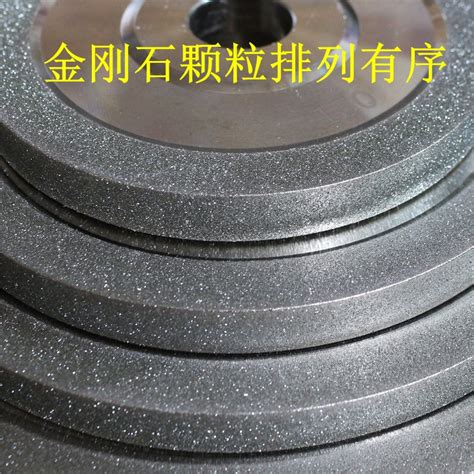 100125150180200mm电镀特级金刚石平行砂轮钨钢铣刀合金钻石砂轮虎窝淘