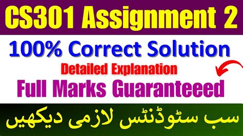 Cs Assignment Solution Cs Assignment Cs