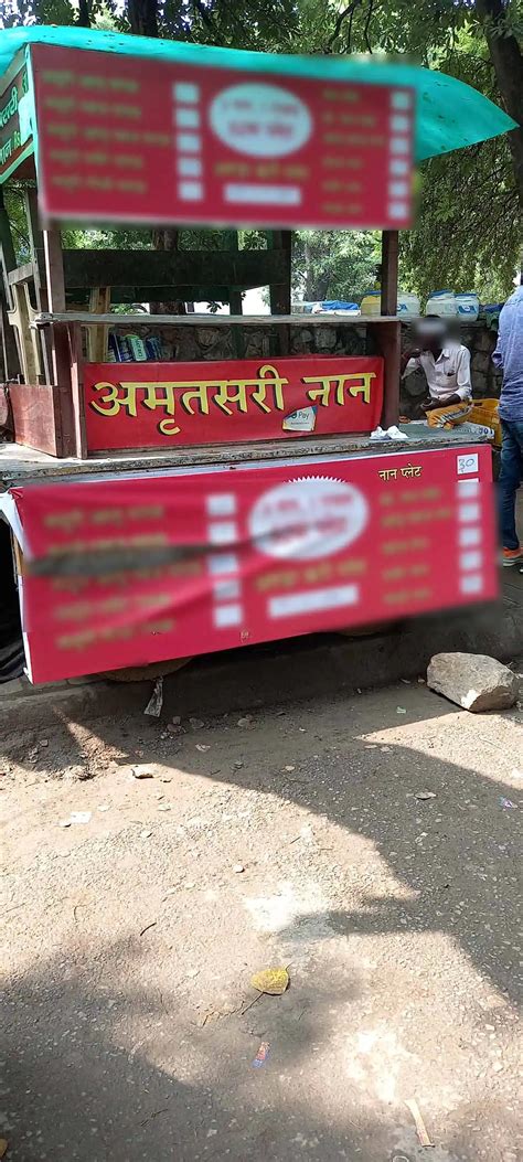 Amritsari Naan Sheikh Sarai New Delhi Zomato