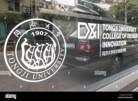 File A Logo Of Tongji University College Of Design Innovation Is Pictured In Shanghai China