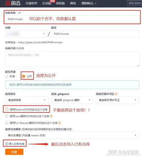 一招搞定github下载速度高达2mb S 知乎