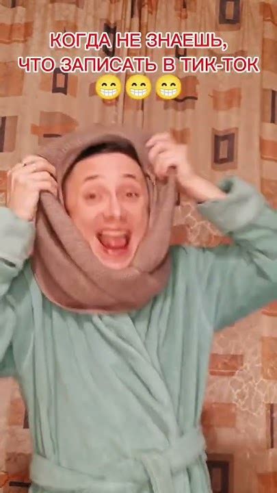 Сумасшедший Youtube