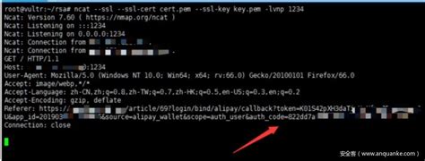 你可能不知道的挖洞小技巧系列之oauth 2 0 安全ker 安全资讯平台