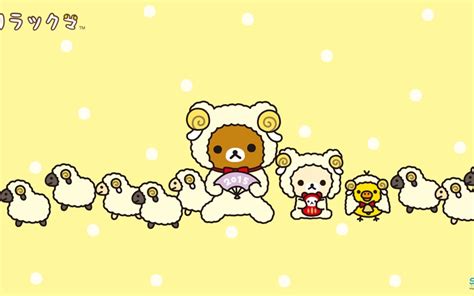 12 Wallpaper Lucu Rilakkuma Joen Wallpaper