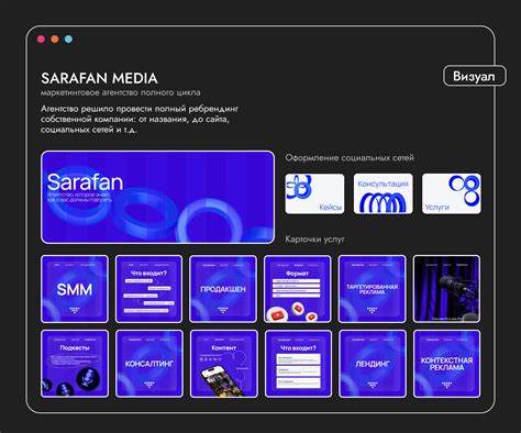 Портфолио Portfolio Графический дизайн Behance