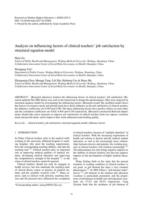 Pdf Analysis On Influencing Factors Of Clinical Teachers Job