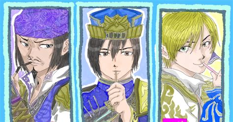 三國無双 魏軍師ポッキープリッツタイム ウェスティンのイラスト Pixiv