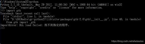 【gnuradio】解决 “failed To Initialize Gtk Dll Load Failed” 错误导致的软件闪退问题 Csdn博客