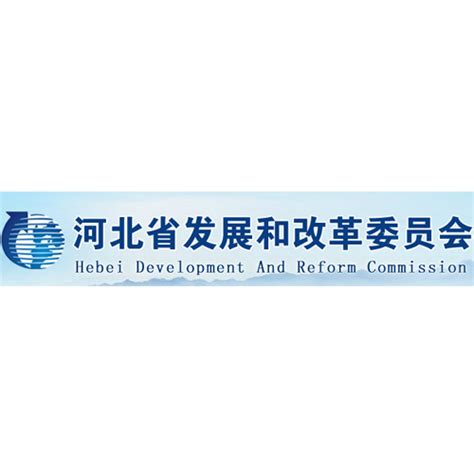 河北发改委：尖峰时段用电价格在高峰电价基础上上浮20！
