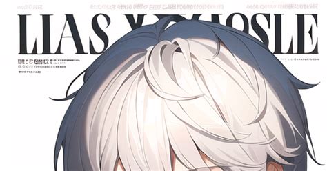 Novelai 日刊ホワイトヘア77号母の日特集 麻吉のイラスト Pixiv