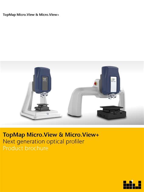 3D白光干涉成像系统 Micro View