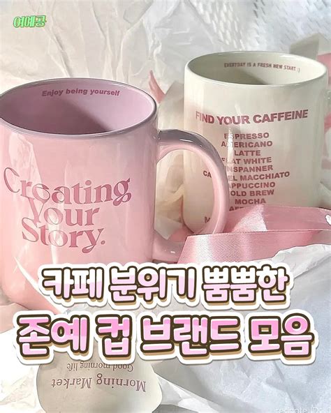 여자들이 예뻐지는 공간여예공 뼛속까지 쿨톤러들을 위한 •̀ ̫ •́ 쿨톤팔레트 추천템 모음집 💗🤍 헐 이거 넘 예뿌다 ⠀ ⠀ 쿨톤 쿨톤화장품
