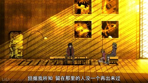 目隐都市的演绎者影评 哔哩哔哩