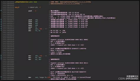 【系统底层】系统调用 r3api调用过程详解 win10 内核gdi线程 获取win32k csdn博客