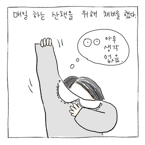 40살에 이만큼 귀엽기 쉽지 않은대