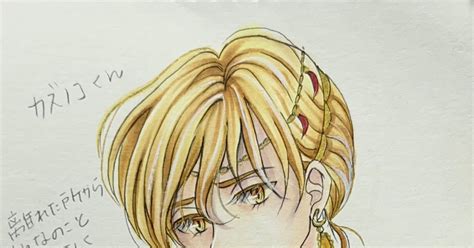 アナログ おせちの中の数の子擬人化 スノーのイラスト Pixiv