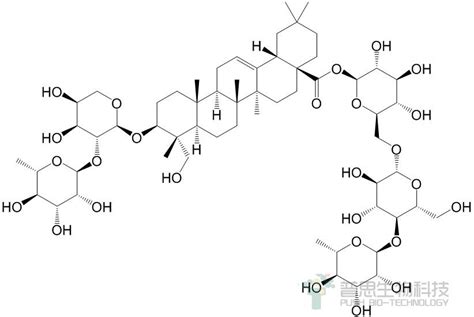 普思生物 常春藤苷C CAS 14216 03 6