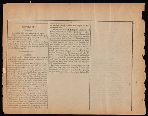 cr65_06caption_1891