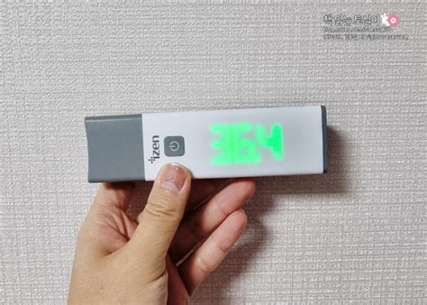 코로나백신 화이자 3차 부스터샷 30대 고위험군 예방접종 후기 네이버 블로그